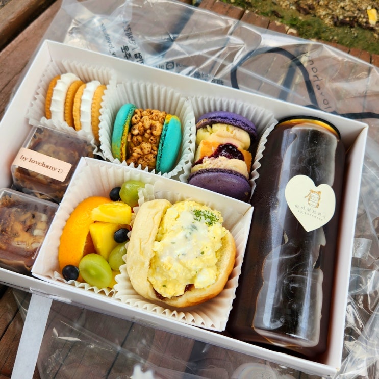 대전 용문동 바이러브하니 케이터링 박스 후기 대전 디저트 추천 대전 마카롱 맛집 대전 답례품 선물 네이버 블로그