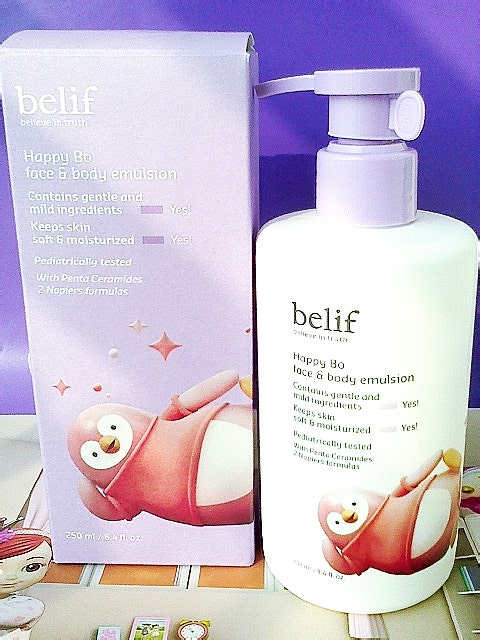 Belif 순한바디로션 추천 아기피부보습에 좋은 빌리프 해피 보 페이스 앤 바디 에멀전 네이버 블로그