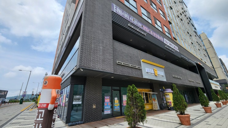 김포 구래동 상가 유동인구 많은 코너자리 가시성최고 네이버 블로그