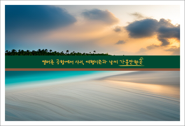 멜버른 공항에서 시내 여행시즌과 날씨 가볼만한곳 네이버 블로그
