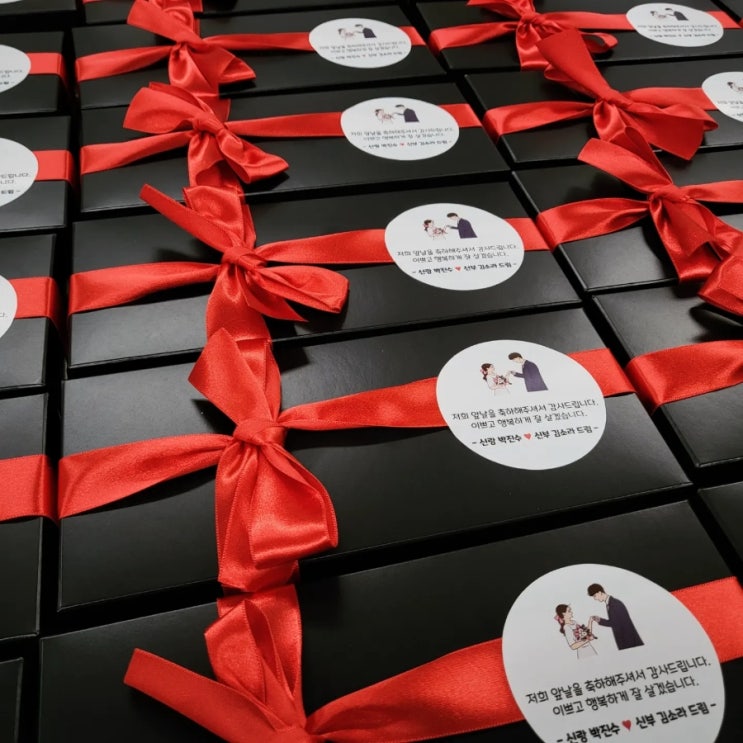 수원 영통 결혼식 웨딩 수제쿠키 답례품인사이동 승진 영전축하선물 프레첼초콜릿회사 기업 단체간식마시멜로우 스모어쿠키초코칩