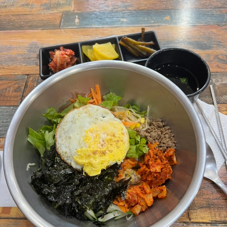 상무지구 점심밥집 김가네김밥 다양한 메뉴 및 가격 네이버 블로그