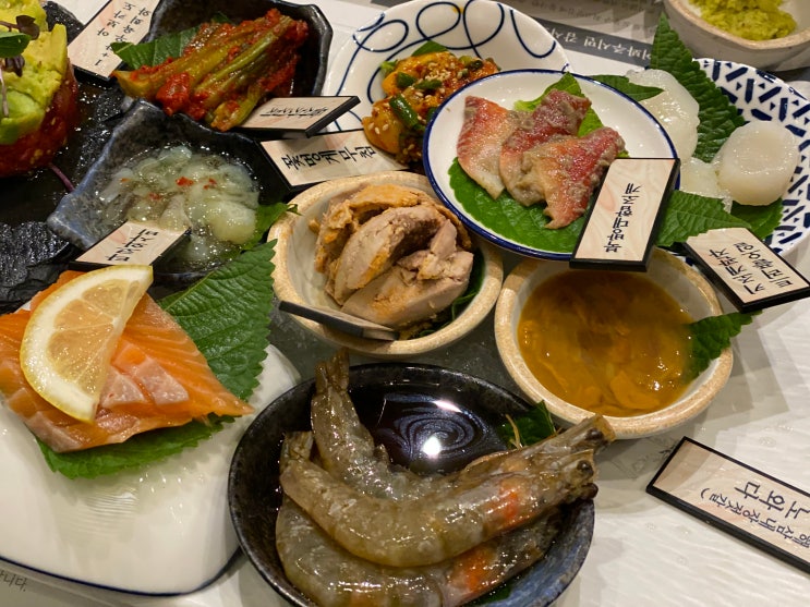 창동역 맛집 섭생정식 창동본점 네이버 블로그