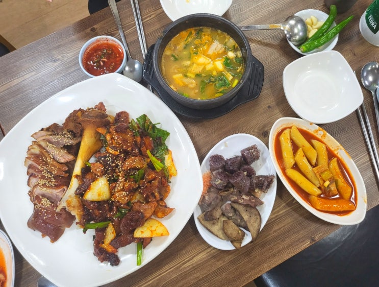 공덕 족발 족발시키면 순대국 순대 떡볶이가 무한리필 궁중족발 네이버 블로그