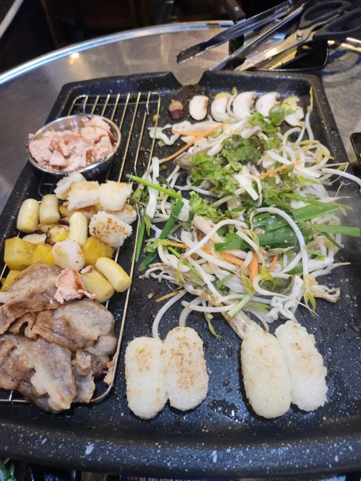동래 소고기 맛집 온천천 고기집 낙민동 퇴근길 네이버 블로그