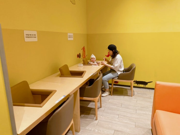 대구 신세계 백화점, 유아휴게실 후기(수유실, 기저귀 교환대, 유모차 대여) : 네이버 블로그