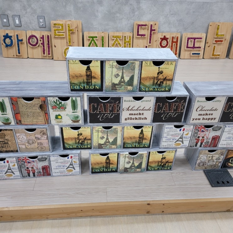 광주전남냅킨공예냅킨공예자격증과정복지시설출강수업광주공방원데이클래스 네이버 블로그