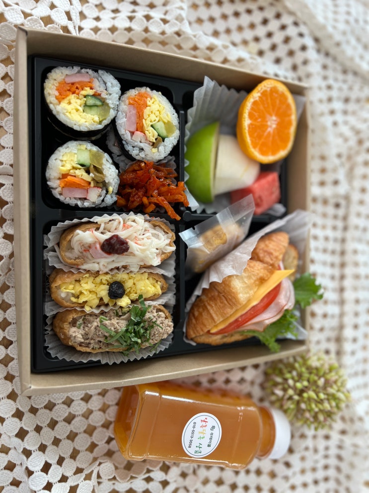 안동 핑거푸드 도시락 안동 수제도시락 경북도청 수제도시락 네이버 블로그