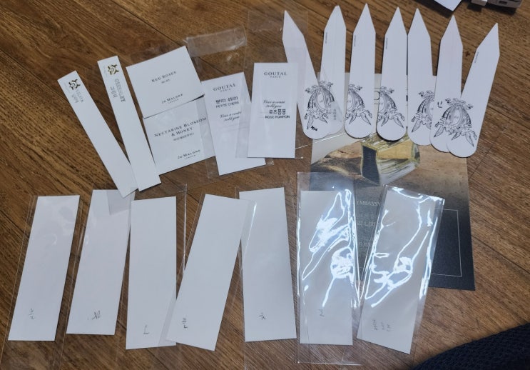 복숭아 향수를 찾아서 퍼퓸그라피 판교 현대백화점 향수 시향 후기 킬리안 조말론 톰포드 구딸파리 조보이 네이버 블로그