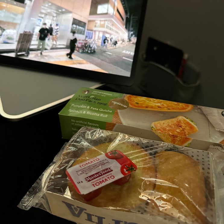 [시드니-인천 비행기] 젯스타 JQ47 탑승 후기: 이코노미 엑스트라 레그룸, 3시간 반 지연 : 네이버 블로그