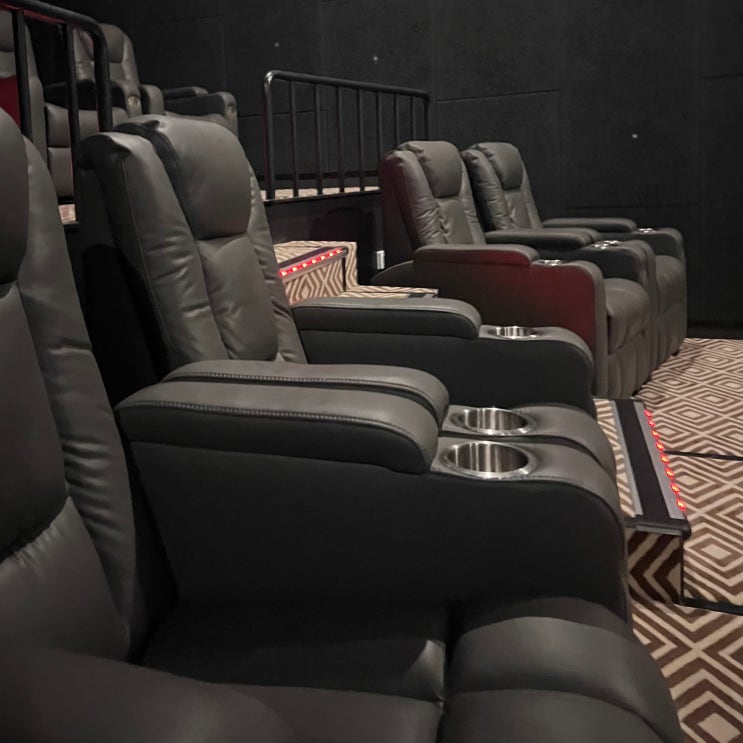 갈매 CGV 리클라이너관 후기 : 엘리멘탈 보고옴 : 네이버 블로그