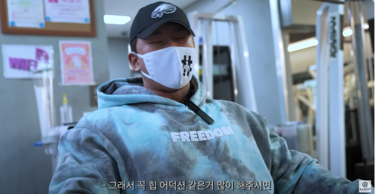 하체 운동할 때 허리와 무릎이 아프다면 이 운동 을 하시면 됩니다 평택헬스장안성헬스용이동헬스공도헬스진사리헬스평택
