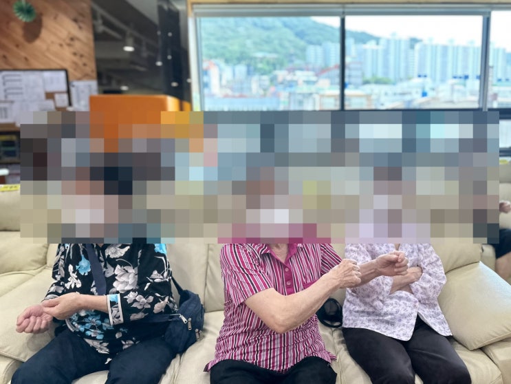 부산 북구 주간보호 센터 부산 주간보호 센터 나무그늘 주간보호 센터 건강 체조 프로그램 네이버 블로그