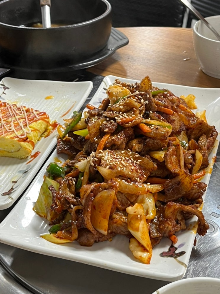 용산역 맛집 제육볶음이 진짜 맛있는 우리맛집! : 네이버 블로그