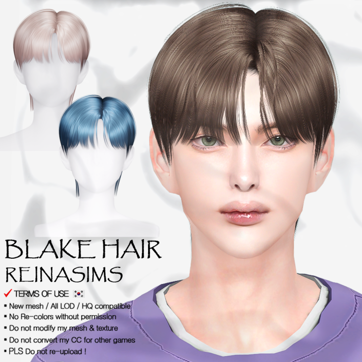 [심즈4 헤어] Reina - 76 Blake hair : 네이버 블로그