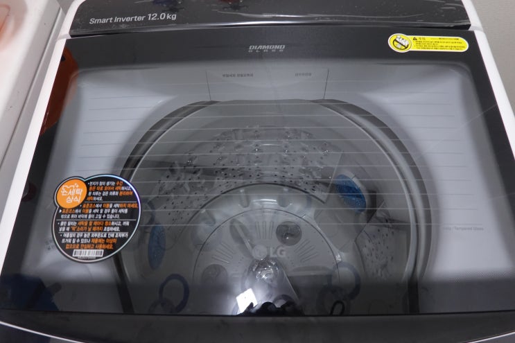 엘지 통돌이 세탁기, 12kg세탁기, LG 통돌이 TR12WL 구입 - 엘지 세탁기 리뷰 : 네이버 블로그