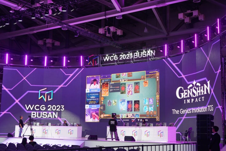 WCG 2023 BUSAN e스포츠대회 부산 벡스코 방문 후기 : 네이버 블로그