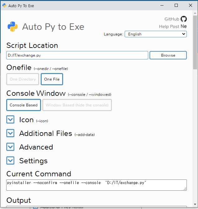 Auto PY to EXE 파이썬 파일을 exe 로 변환 : 네이버 블로그