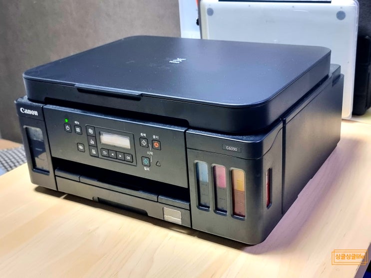 캐논 포토 프린터 활용 가능한 캐논 G6090 무한잉크 복합기 특징 알아보니 : 네이버 블로그