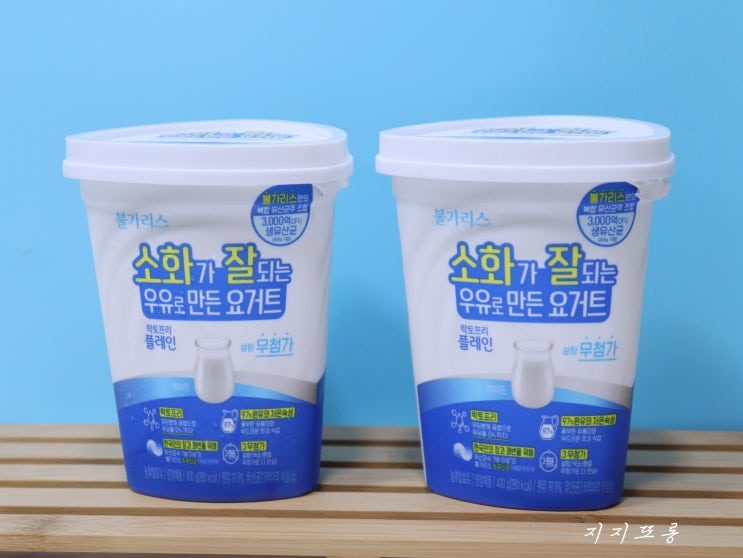 여름방학 간식 레시피 락토프리 요거트 소잘요로 만든 요거트바크 네이버 블로그