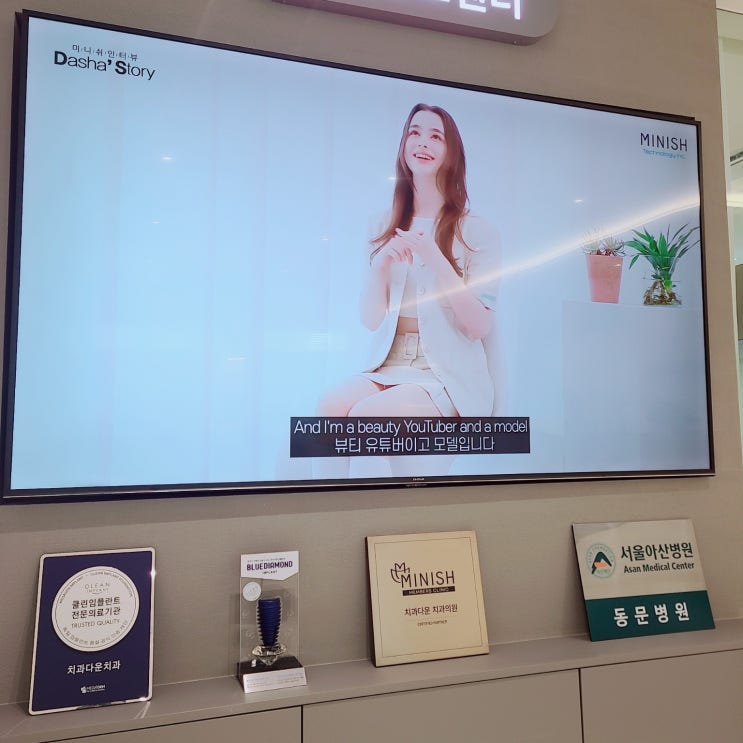 수원 네비게이션임플란트로 빠진치아자리에 임플란트 했어요 네이버 블로그