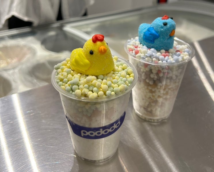 [대구/동성로] 동성로 핫플 구슬아이스크림 "pododo 포도도" : 네이버 블로그