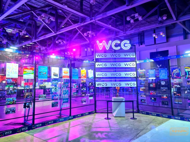 원신 클래시 로얄 TFT 카트라이더 드리프트 등 e스포츠 대회부터 볼거리 가득한 WCG 2023 BUSAN 첫날 방문 후기 : 네이버 블로그