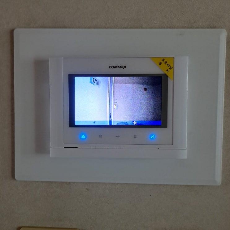 부천시 원미구 원미동 두산위브아파트에 코맥스디지털비디오폰 CAV-77MG 제품을 설치했습니다. : 네이버 블로그