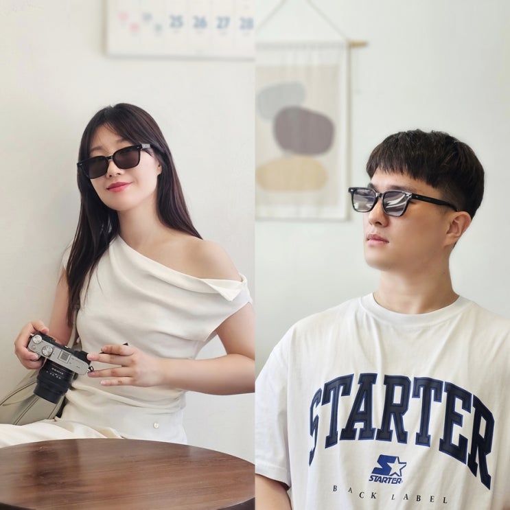 남자 여자 선글라스 브랜드 데이워커 딜런 커플템 추천 네이버 블로그