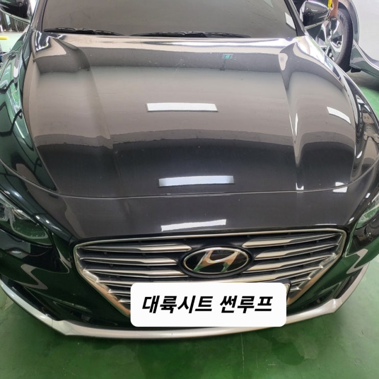 전북 전주 자동차 대륙시트or썬루프 수리 그랜저 Ig 운전석 순정형 메모리 시트만 개조 시공 군산 익산 정읍 대전 김제