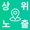 네이버 스마트 플레이스 순위가 내려갔다면 봐야하는 3가지 플레이스 마케팅 With 머니코치 최준호 네이버 블로그