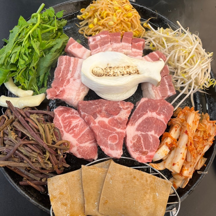 인천 청라 맛집 푸짐하고 비쥬얼 갑 솥뚜껑 삼겹살 한판 조선부뚜막 청라점 네이버 블로그