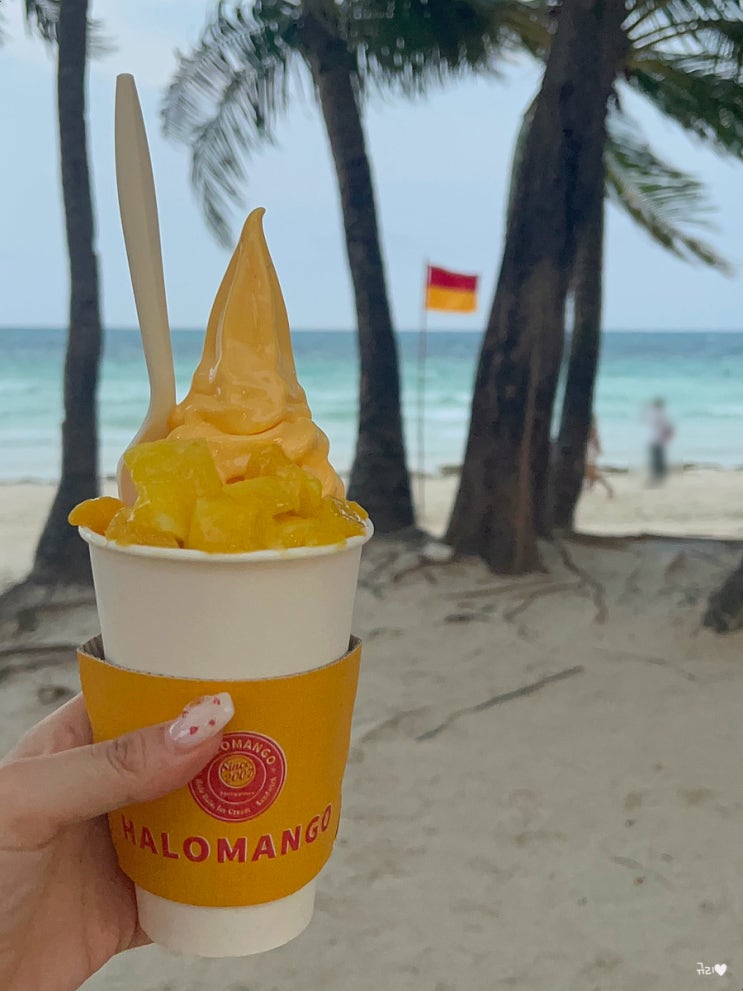 필리핀 보라카이 음식 할로망고 HALOMANGO 망고아이스크림 디몰 디저트맛집 : 네이버 블로그