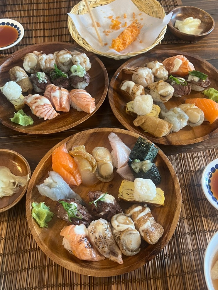 스시크루마(대흥동 초밥) : 네이버 블로그