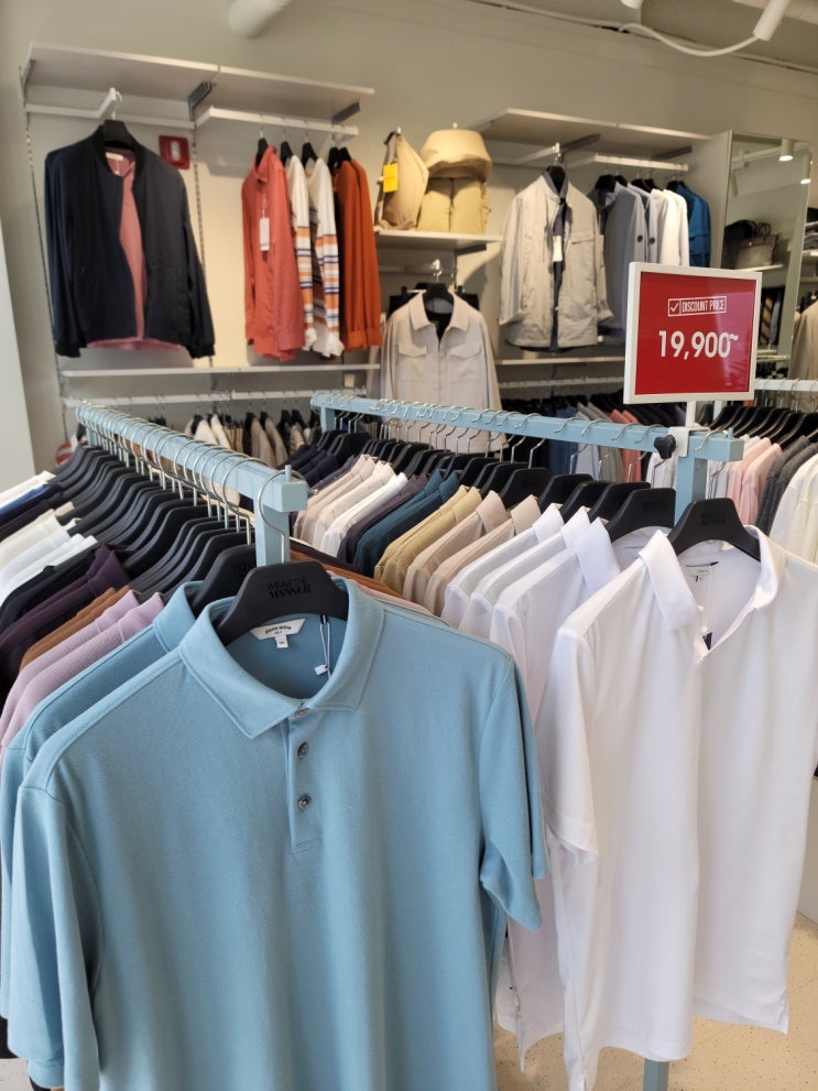 오남 진접 정장 남성복 ( 남자정장 ) 중요한날 더 빛나게 stco : 네이버 블로그