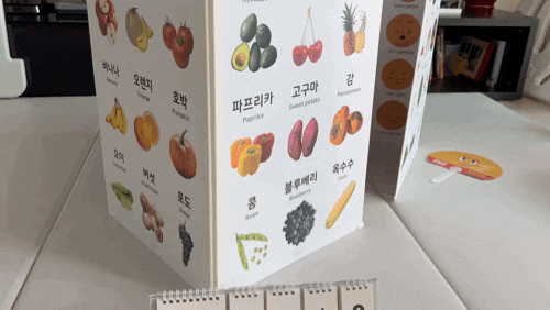 풀이 육아일기 210일 아기수유량 및 발달기록 이유식 코로나 걸린 아기 놀라운 인지발달 숨바꼭질 및 까꿍놀이 가능