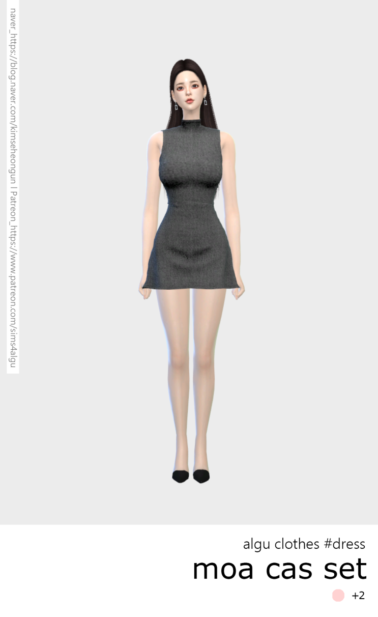 [심즈4] moa cas set : 네이버 블로그