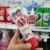 현풍 다이소 곰팡이제거제 젤 닥터오렌지 사용 후기 네이버 블로그