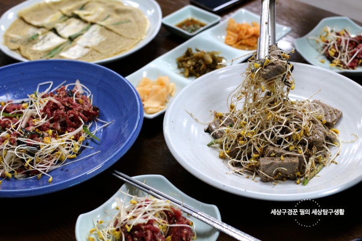평창 봉평 맛집 막국수 백년가게 미가연 한우육회와 메밀요리 함께먹어요~ 네이버 블로그