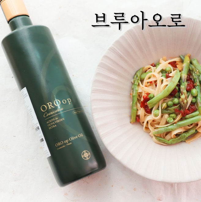유기농올리브오일 브루아오로 올리브오일 비건 오일파스타 레시피 네이버 블로그