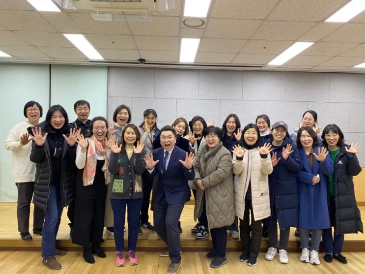 강의 기법 특강 강사 역량강화 교육 강사력 스피치 교수법 서울 진로교육지원단 연수 강연 네이버 블로그