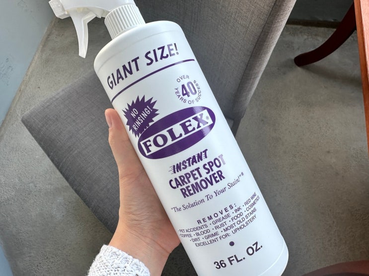 묵은때 얼룩제거 종결 끝판왕 폴렉스FOLEX 비포에프터 셀프가구리폼 완성 : 네이버 블로그