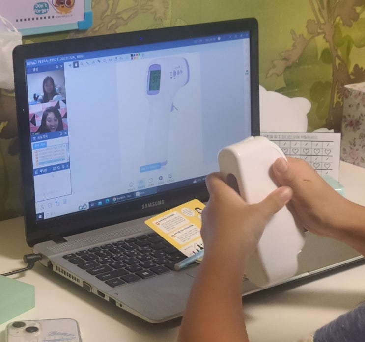 화상영어 교재를 바꾸니 ( new children's talk) : 네이버 블로그