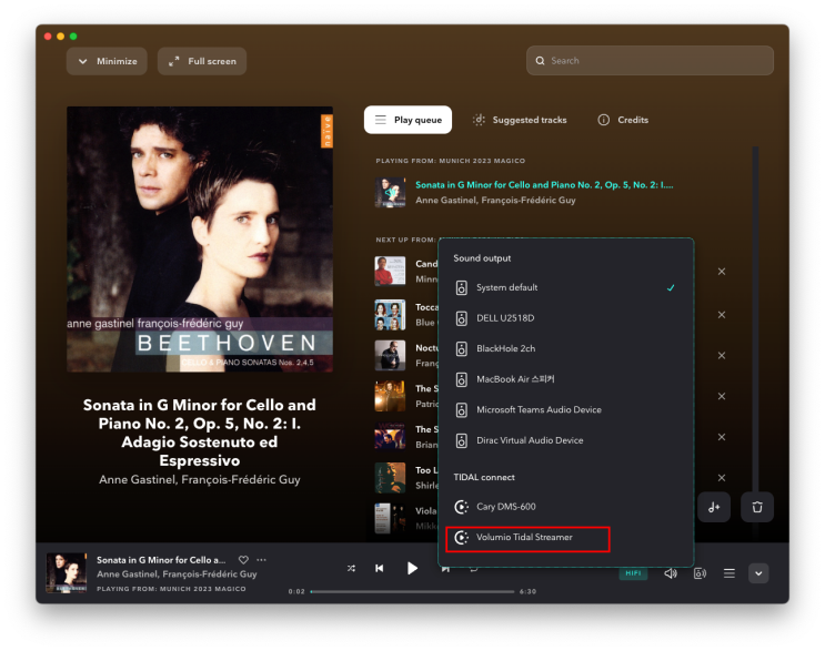 볼루미오(Volumio)에서 Tidal connect 사용하기 : 네이버 블로그