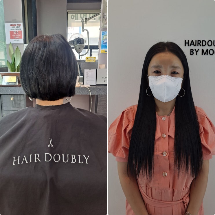 단발붙임머리여신붙임머리주안붙임머리헤어더블리붙임머리타샵리터치리터치붙임머리제거인천붙임머리허쉬붙임머리레이어드붙임머리