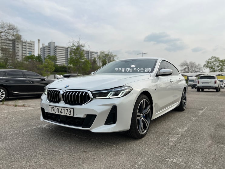 BMW 6GT 단종 전, 가격 프로모션으로 구입하기 : 네이버 블로그