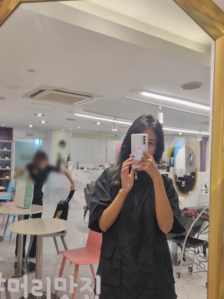 잠실미용실 이철헤어커커 잠실나루역점 민지부원장 뿌리펌 아이롱펌 후기 네이버 블로그