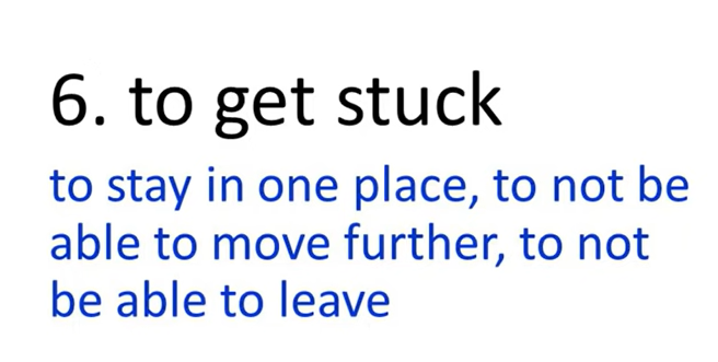 [짤막한 영어 단어 공부] to get stuck : 네이버 블로그