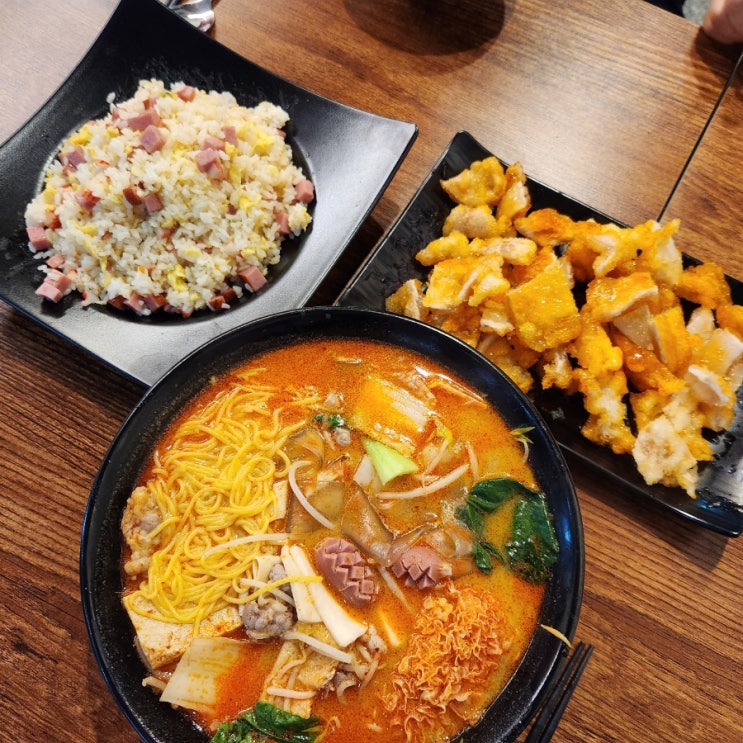 의정부맛집위생적인 마라탕 먹고싶을때 의정부에서 제일 맛있는 마라맛집 샹츠마라 네이버 블로그