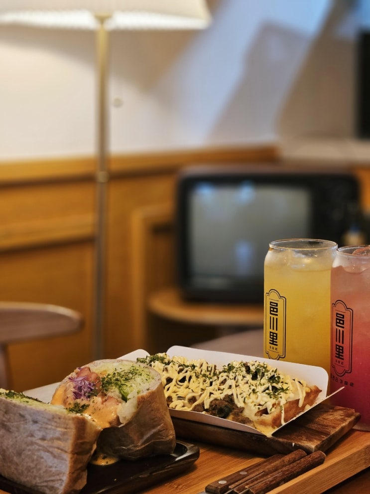 청주카페 시외버스터미널 근처 가경동 샌드위치 맛집 추천 레트로 컨셉 카페 읍천리382 네이버 블로그